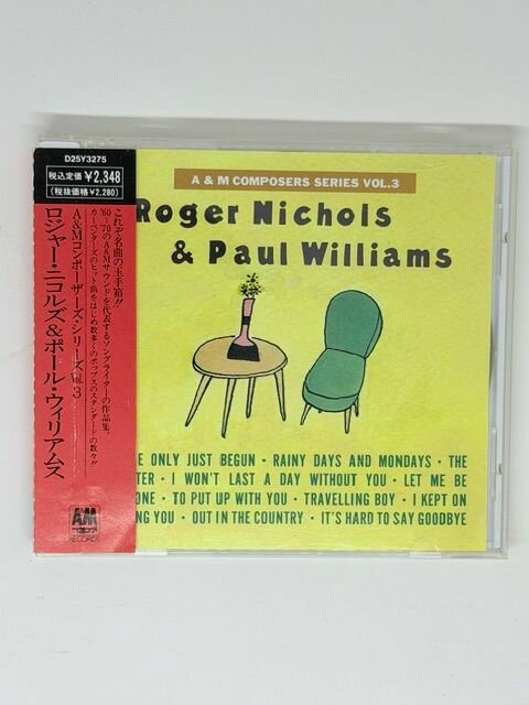 Музыкальный диск Roger Nichols & Paul Williams A&M Composers Series Vol.3 (CD, JAPAN) '88 NM+OBI