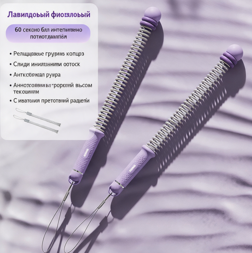 Беспроводная скакалка, вертящаяся скакалка, фитнес-оборудование, без сумки для хранения, фиолетовая