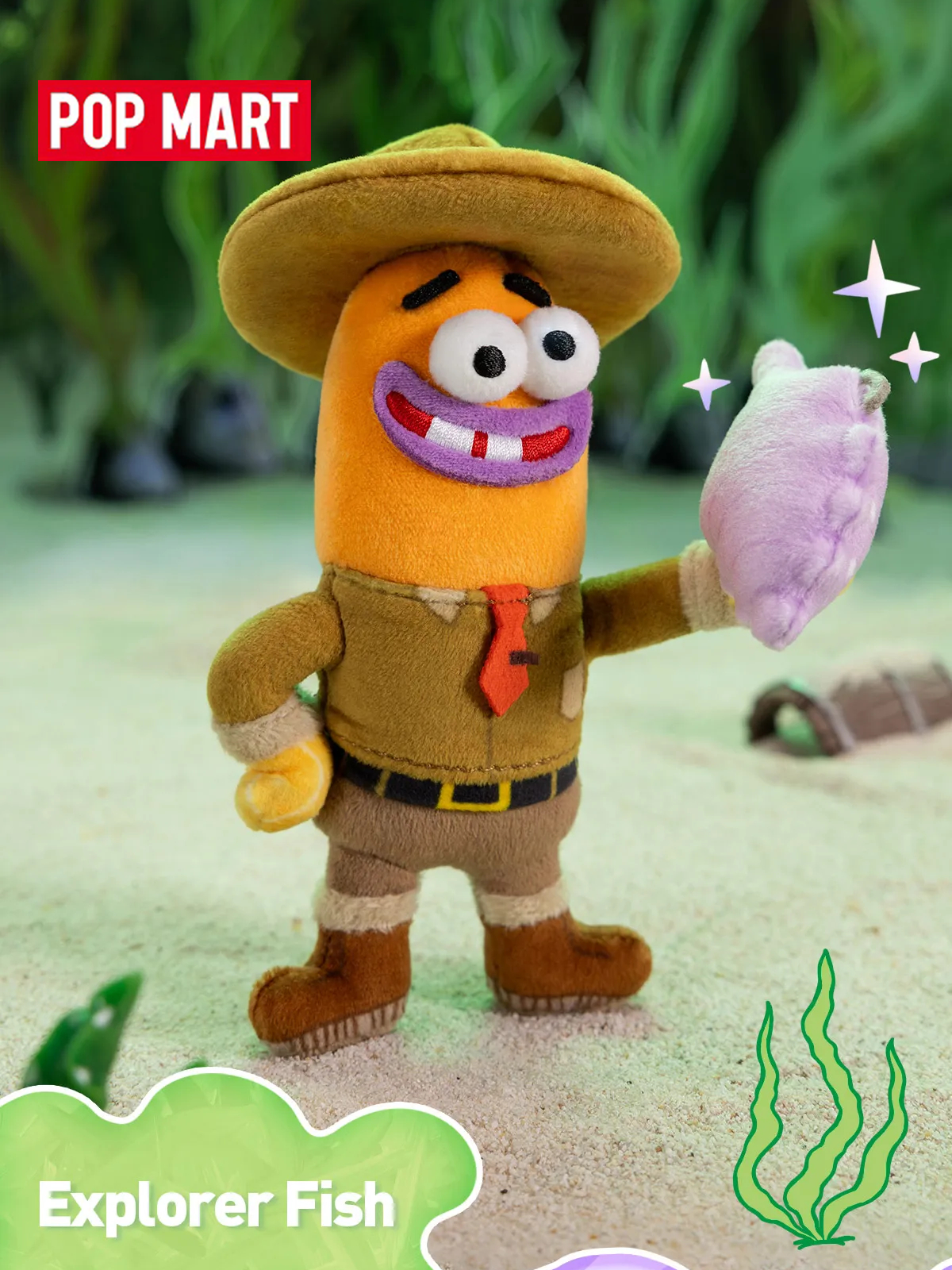 Коллекционная фигурка Слепая коробка POP MART Residents of Bikini Bottom-Whimsical Plush Part2-Explorer Fish