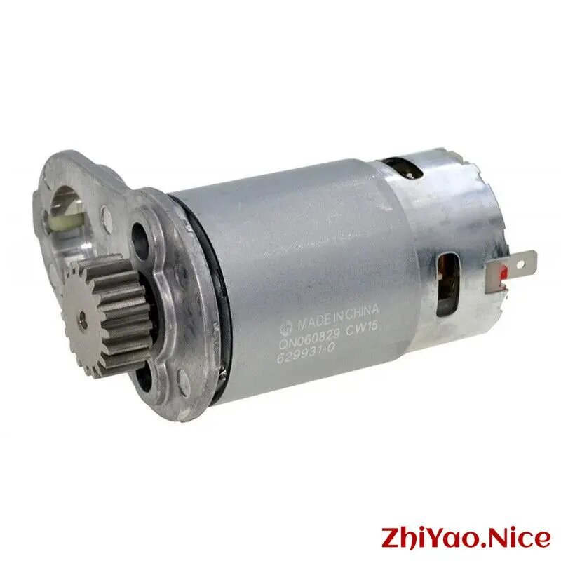 Двигатель для триммера аккумуляторного BUR141, BUR181, DUR181 (629932-8)(629932A-8)