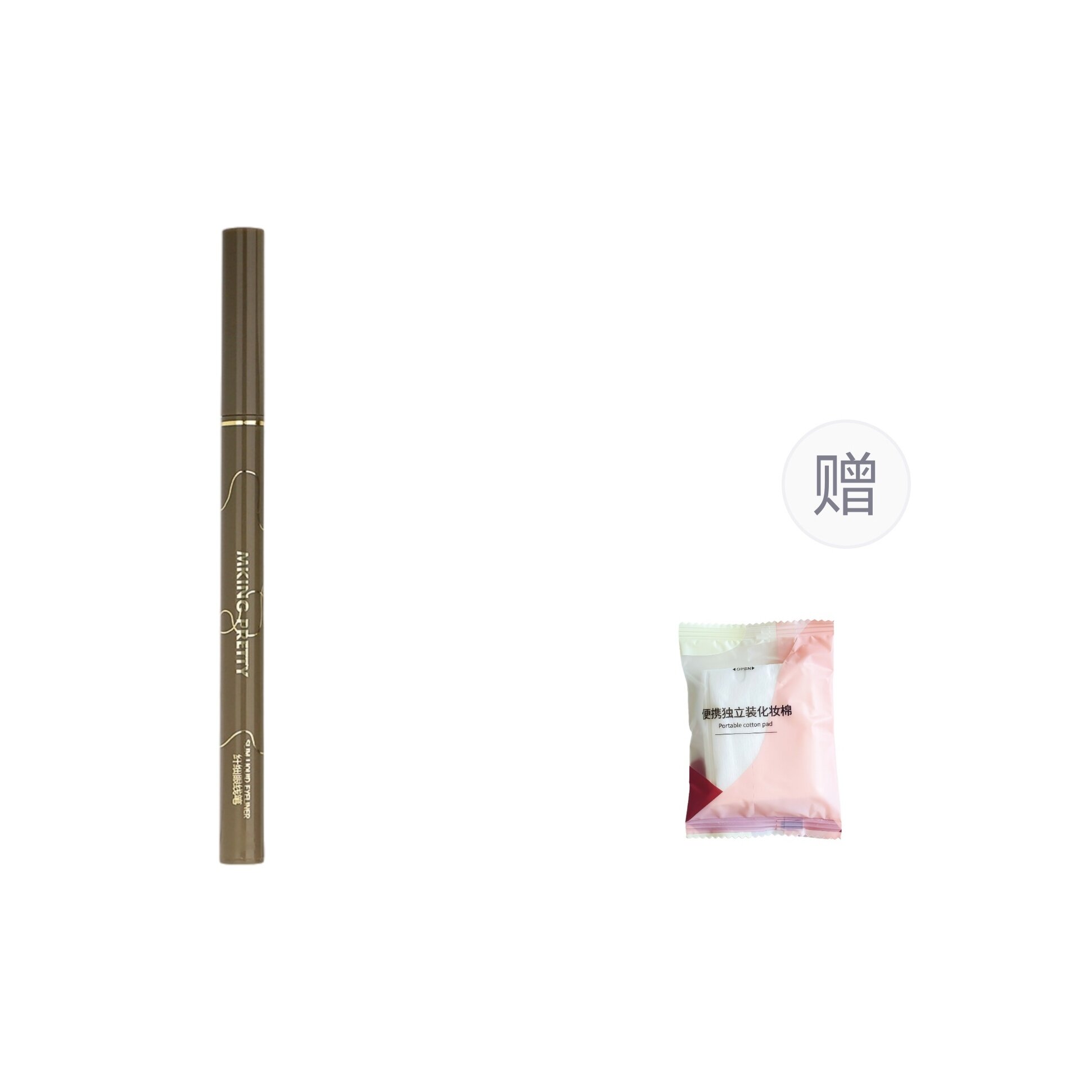 Подводки для глаз MKING PRETTY