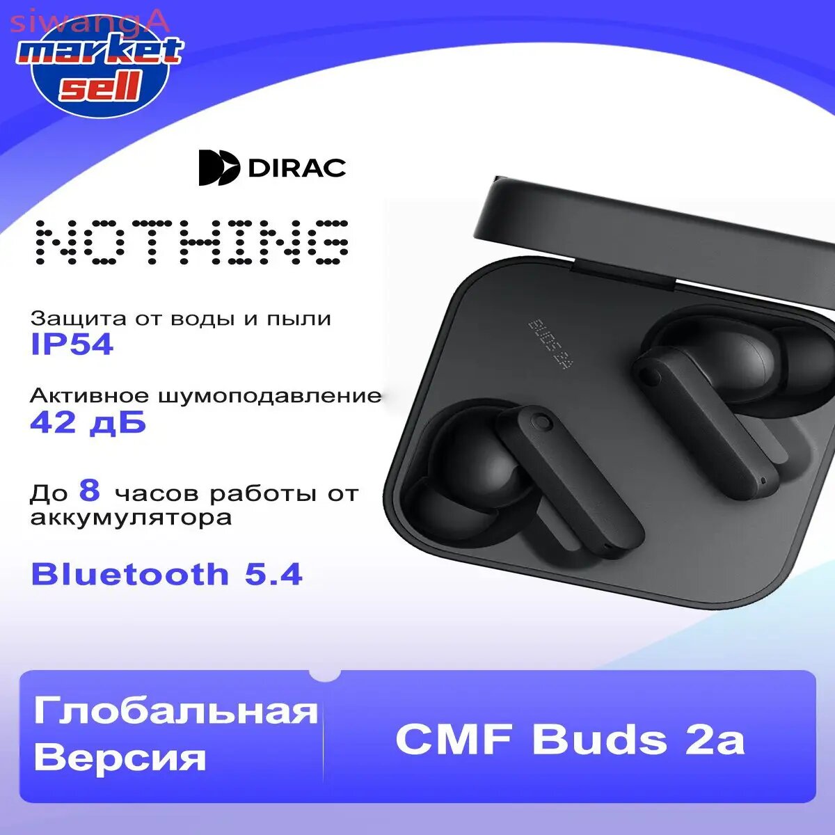 Наушники беспроводные CMF Buds 2a от Nothing, темносерые, оснащены микрофоном, подключение через Bluetooth и разъем USB TypeC