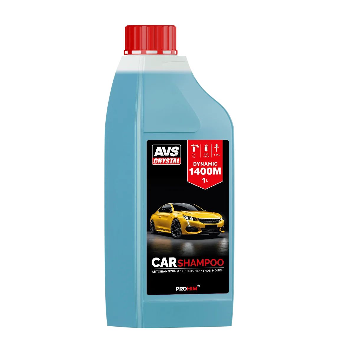 AVS A5068AS Автошампунь для б/к мойки AVS "Active Foam" 1:4-7 1400M DUNAMIC 1 л