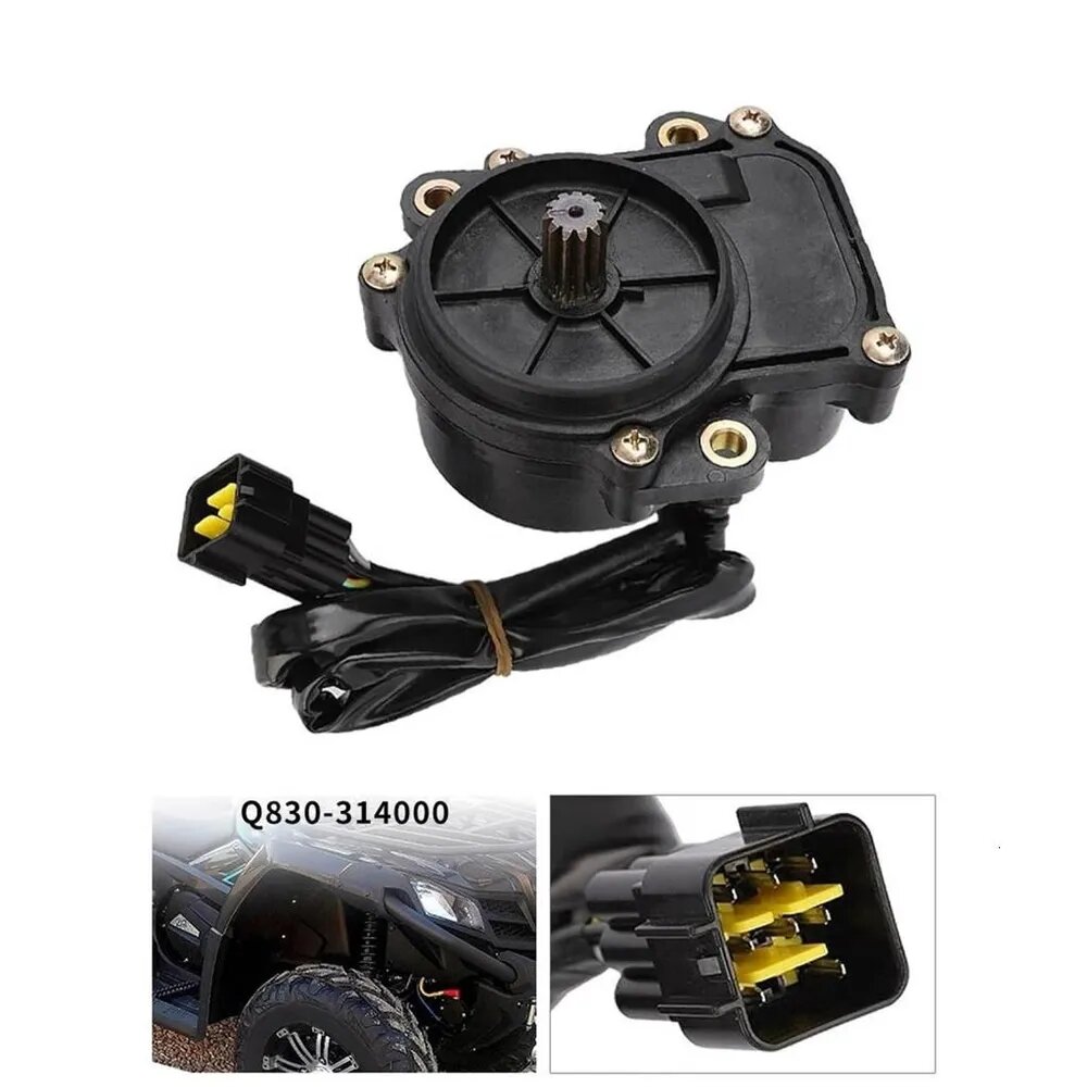 Сервопривод для ATV CF400 — фото 1