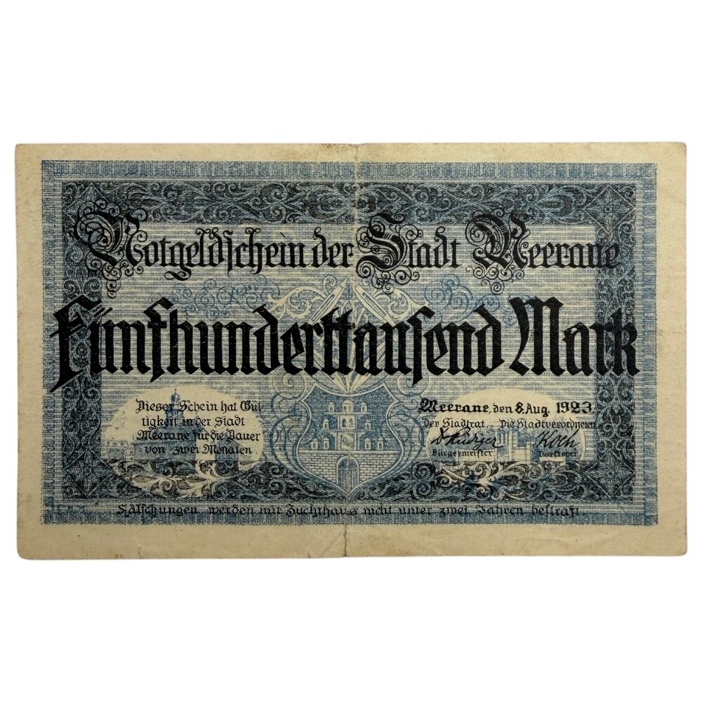 Германия (Веймарская республика) Меране 500000 марок 1923 г. (Серия 2, номер со звездой)