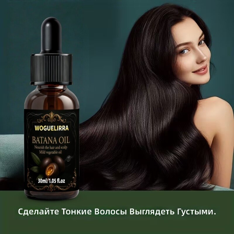 Средство для укрепления волос «Hair Savior» с куркумой, розмарином и биотином, увлажняет кожу головы и стимулирует рост волос