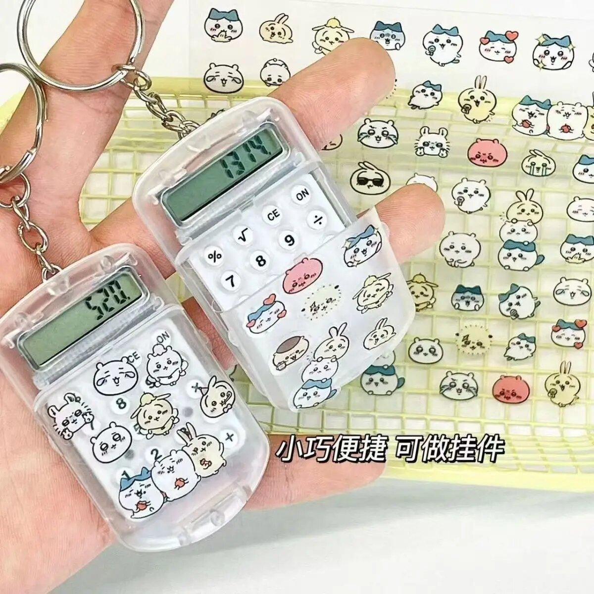Фигурка Chiikawa Usagi Kawaii Chiikawa Calc 1pc