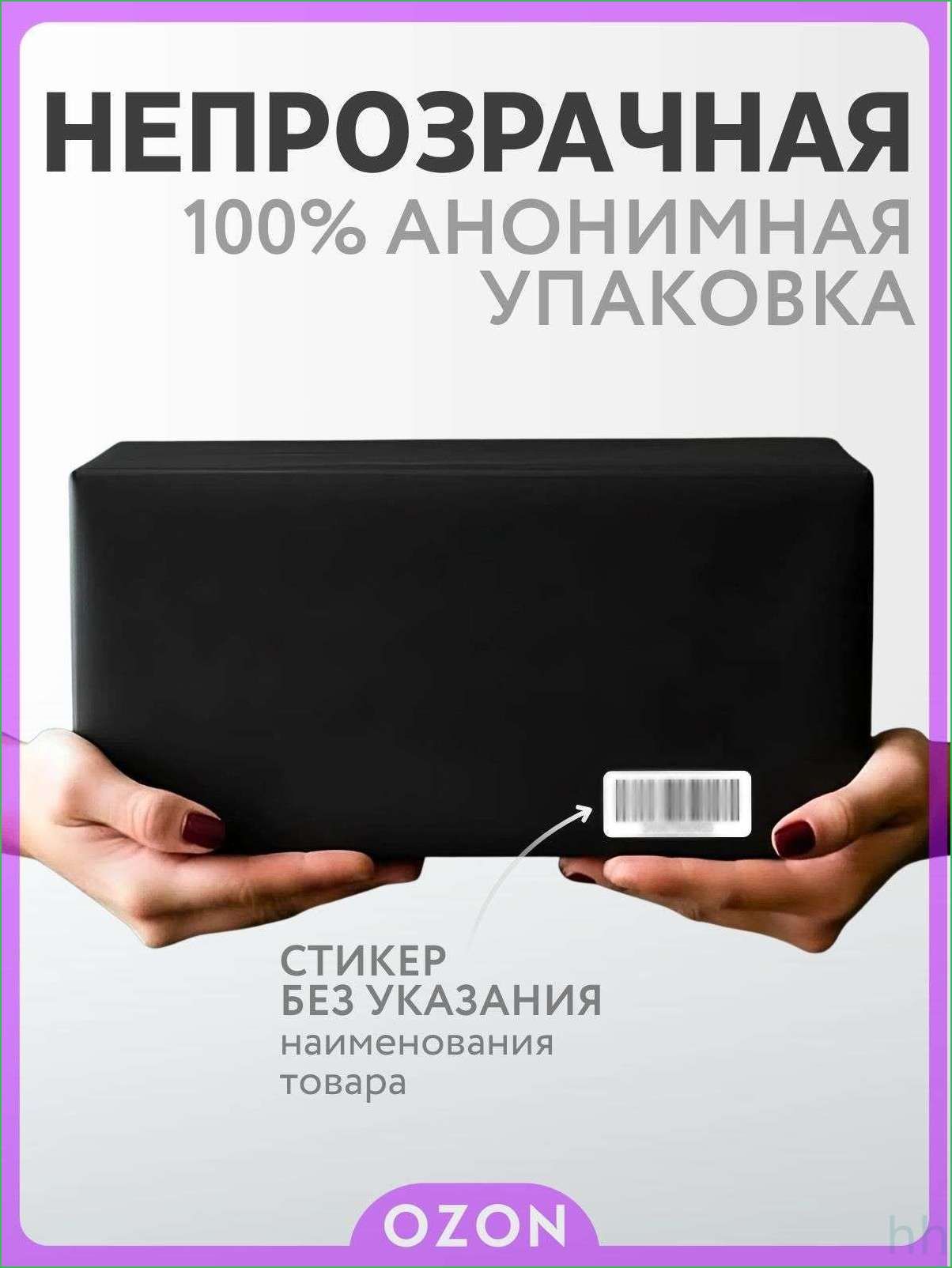 Фаллоимитатор, 17.1см — фото 1