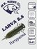 Ларва 2,5