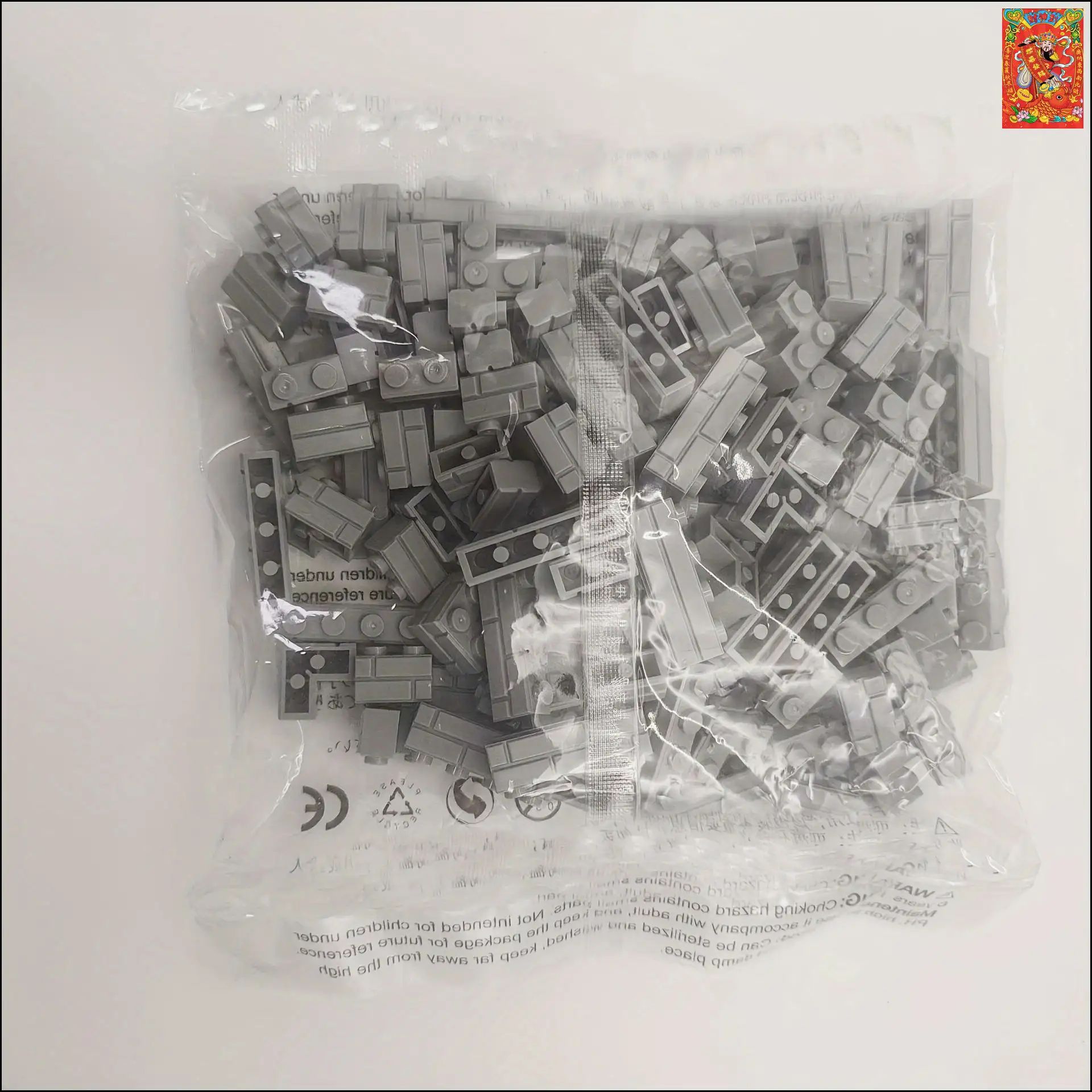 Набор строительных блоков 100 шт с рифлеными стенками, совместим с LEGO, детали для детей, тематика Строения