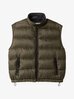 Жилет Miu Miu Padded light pongé vest