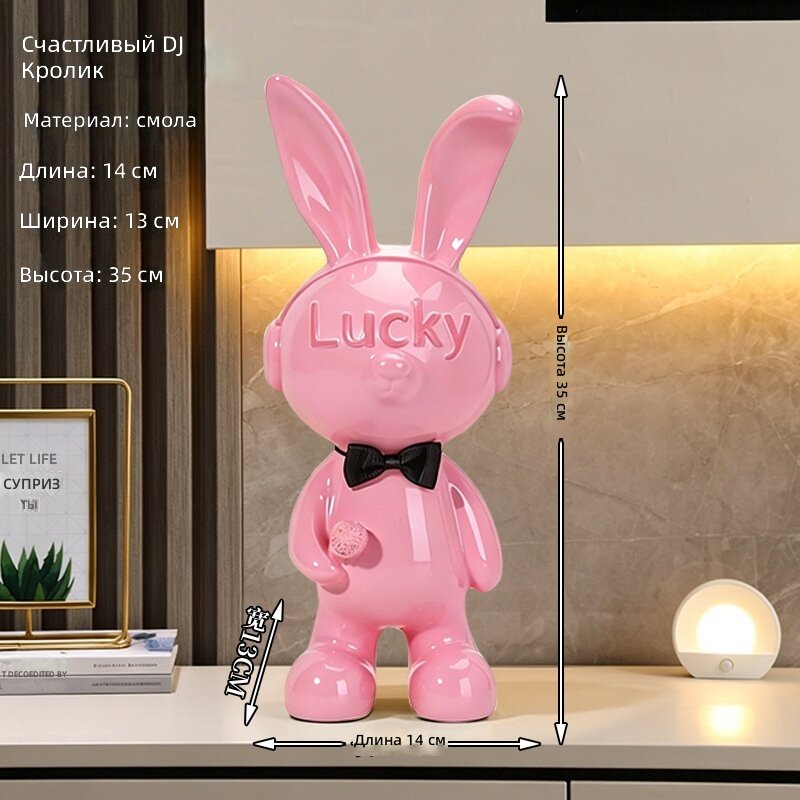 Фигурка кролик Lucky Zimoo