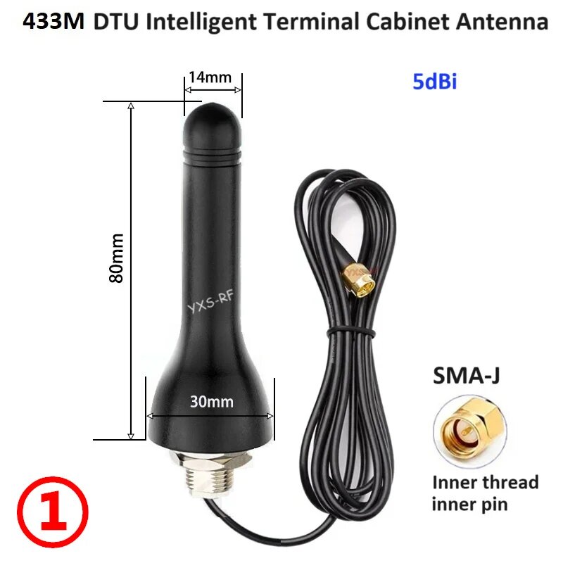 Внешняя антенна 433МГц NB-IOT Lora для шкафов Черный, 433M Mushroom, 3m