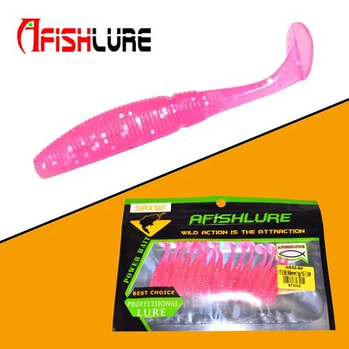 Мягкая приманка Afishlure 15 шт, 50 мм, светящаяся Розовый, 5