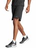 Шорты спортивные adidas Designed for Training Workout