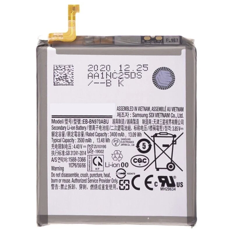 Аккумулятор для Samsung N970 Galaxy Note 10 (EB-BN970ABU) (ORIG100) (SP)