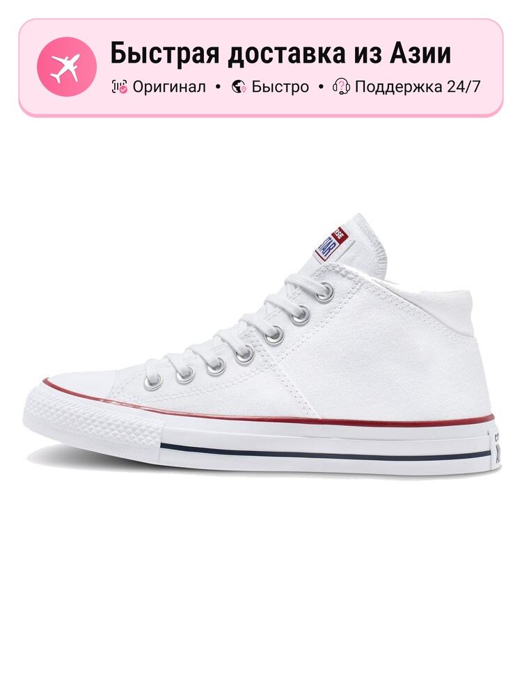 Кроссовки Converse Chuck Taylor All Star Madison Mid