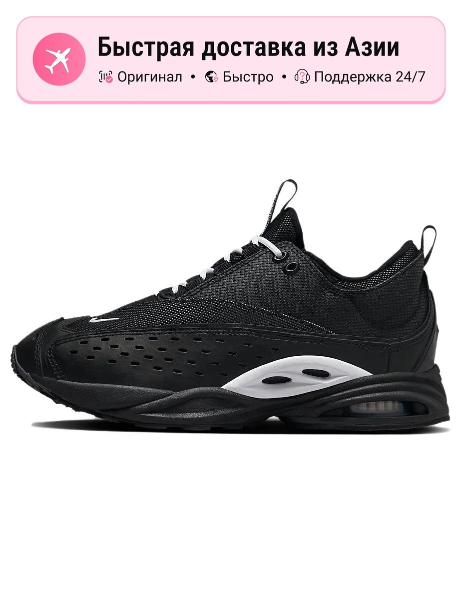 Кроссовки NIKE Air Zoom Drive Drake Nocta