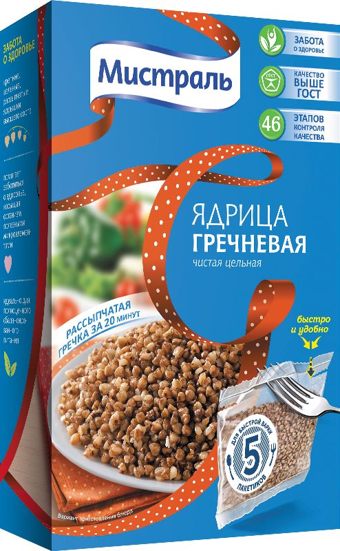 Крупа гречка ядрица в варочных пакетиках Мистраль, 400г