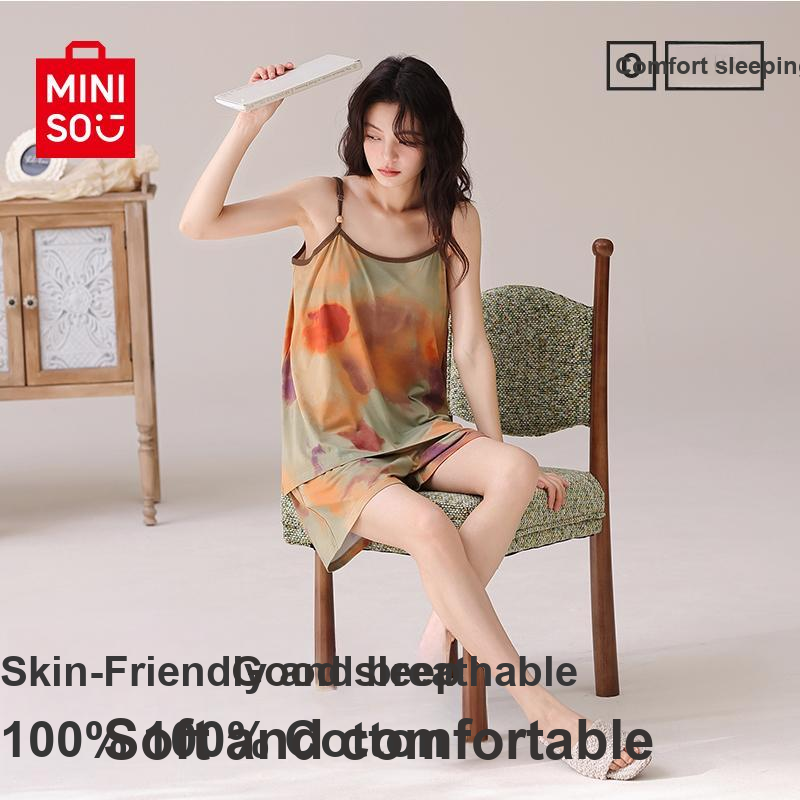 Комплект Miniso