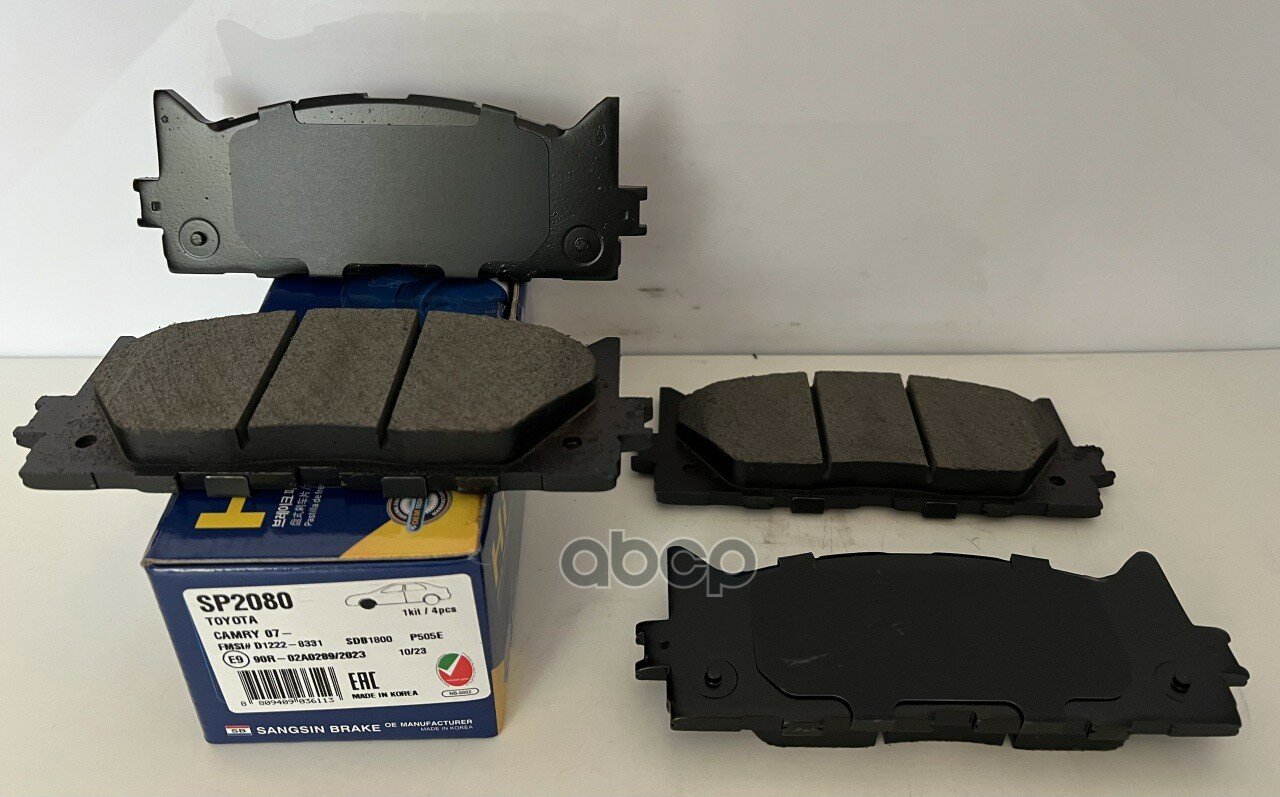 Колодки тормозные перед Camry V40 06-/V50 11-/ES250/350/300 Sangsin brake арт. SP2080