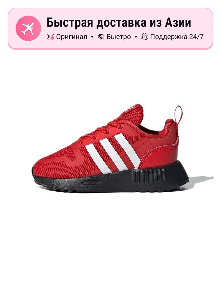 Кроссовки adidas Originals Advantage