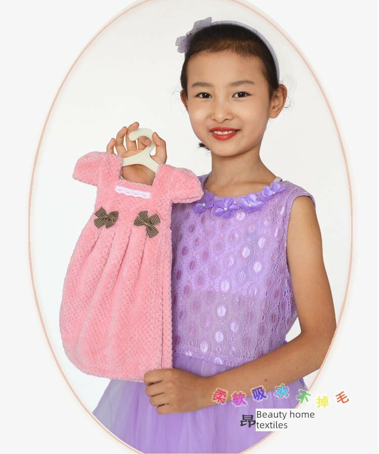 Платок Taobao 1234