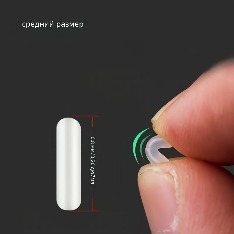 Силиконовые стопоры для поплавка рыболовные, 300 шт, размер M