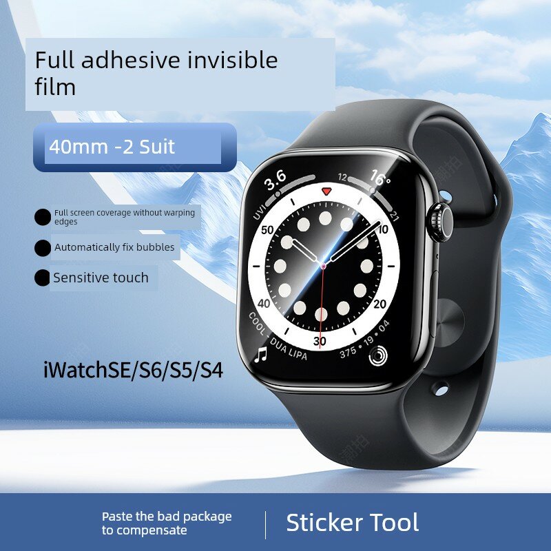 Защитное стекло для Apple Watch S4/S5/S6/SE 40 мм, 2 комплекта, полное покрытие, закаленное стекло, водная пленка,