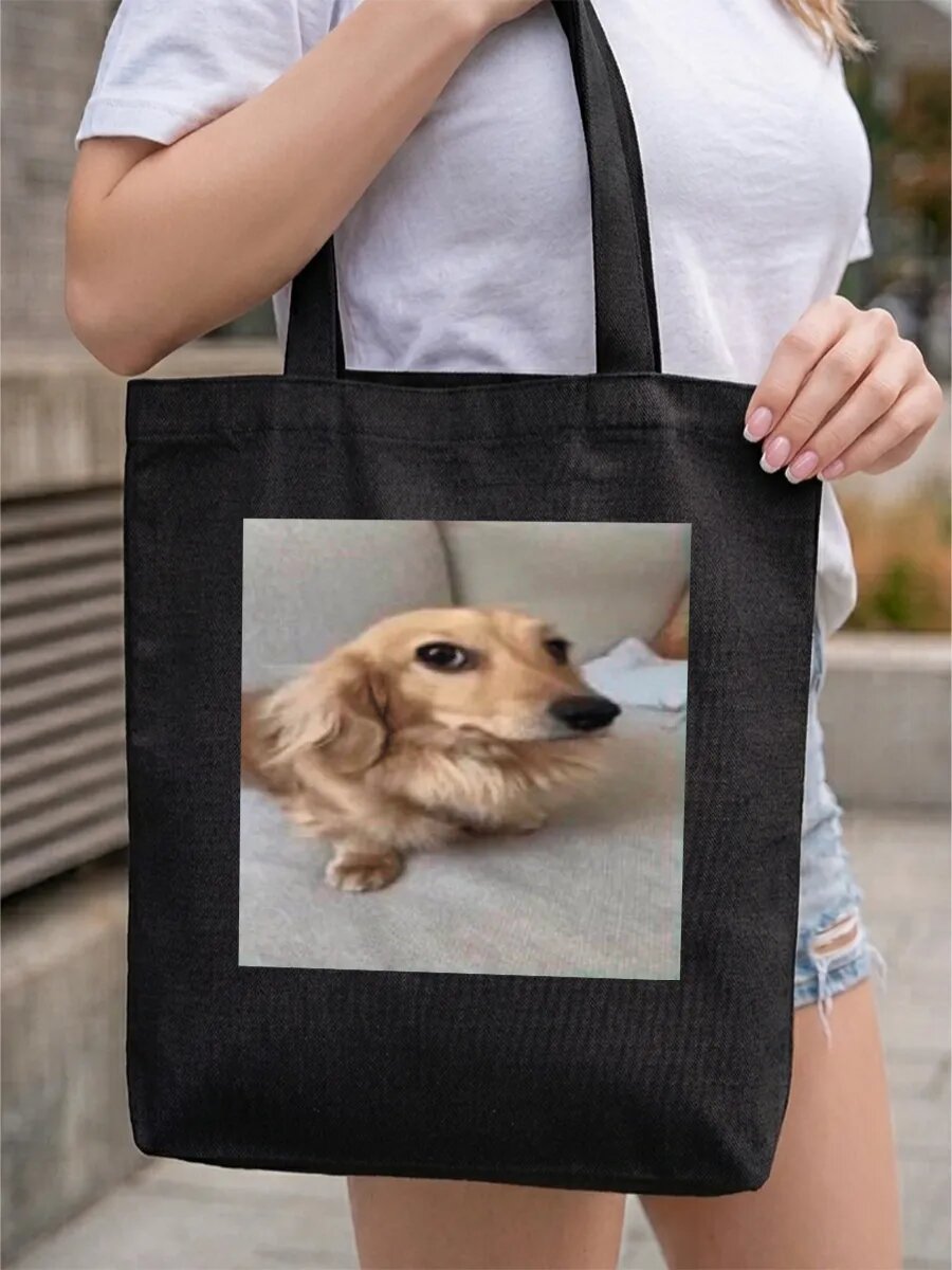 Сумка шоппер PRINTSHOT