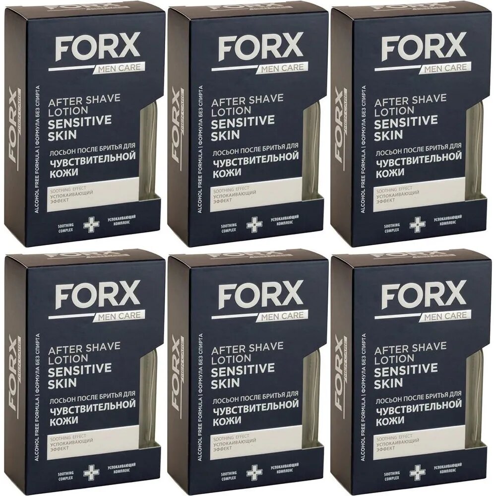 Лосьон после бритья Forx Men Care Sensitive Skin 100 мл, набор: 6 штук