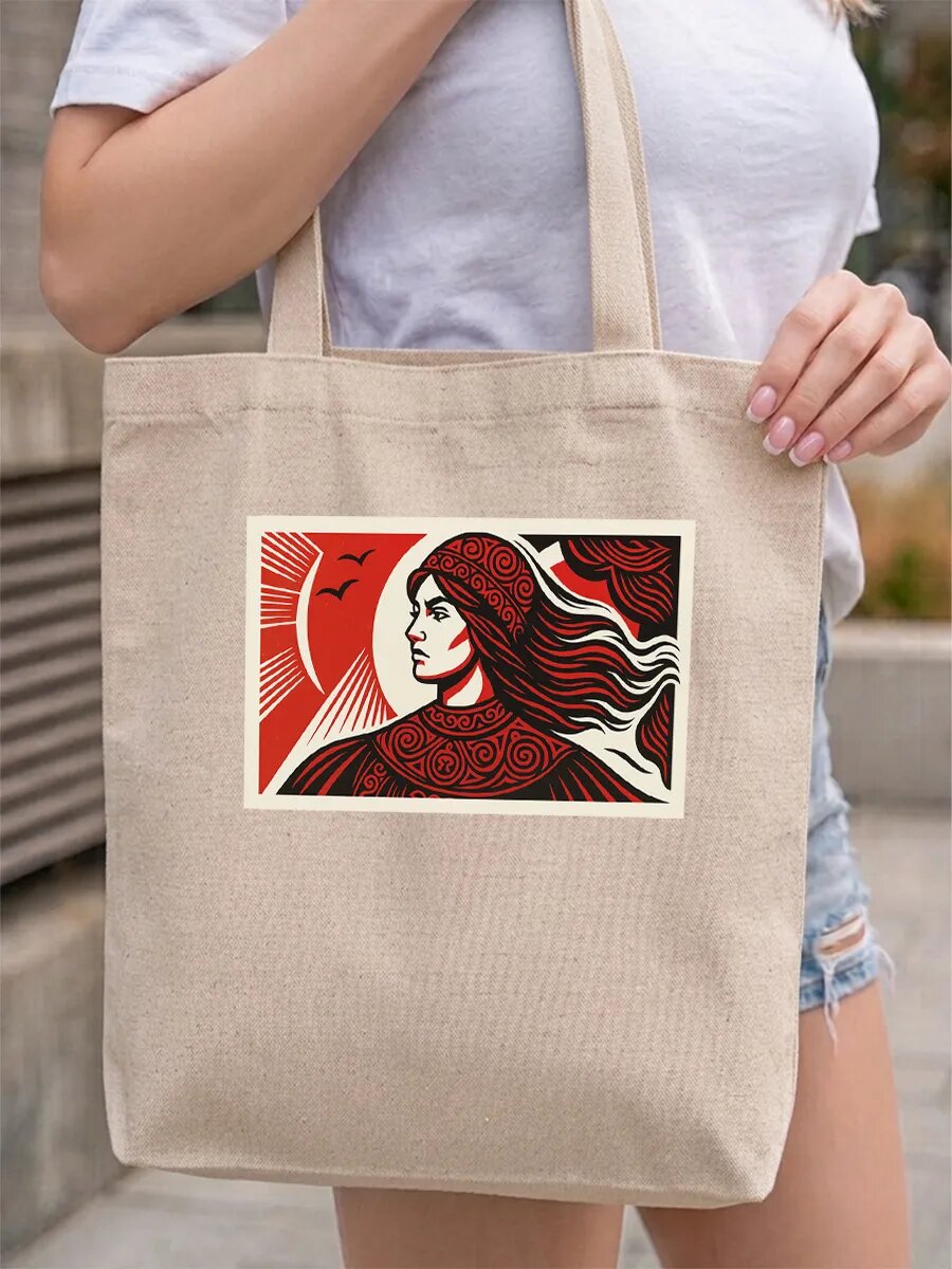 Сумка шоппер PRINTSHOT