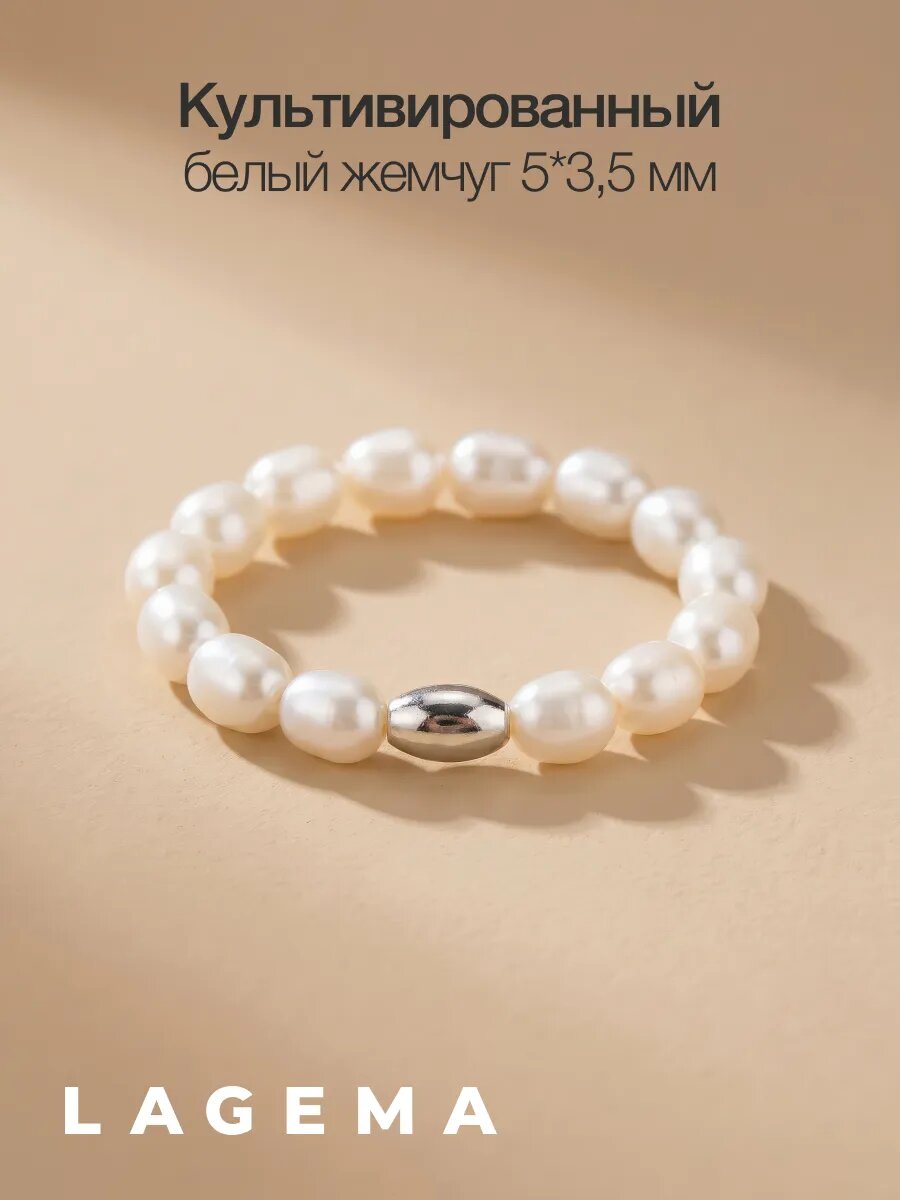 Кольцо LaGema