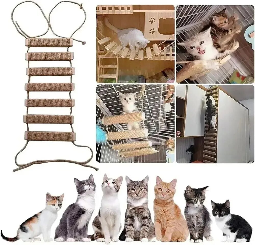 Кошачья лестница 200*25см, деревянная, из джута, для кошек, 16 ступеней — фото 1