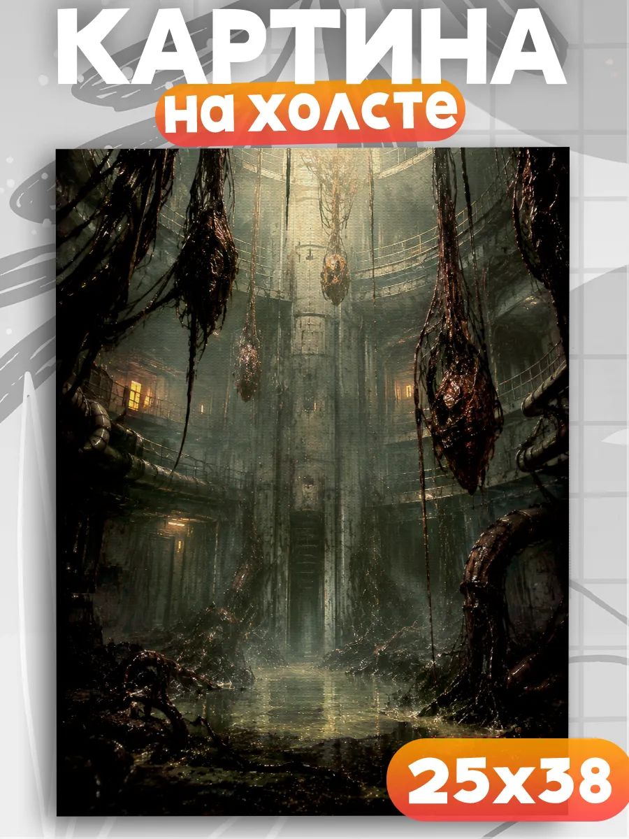 Картина на стену Half Life