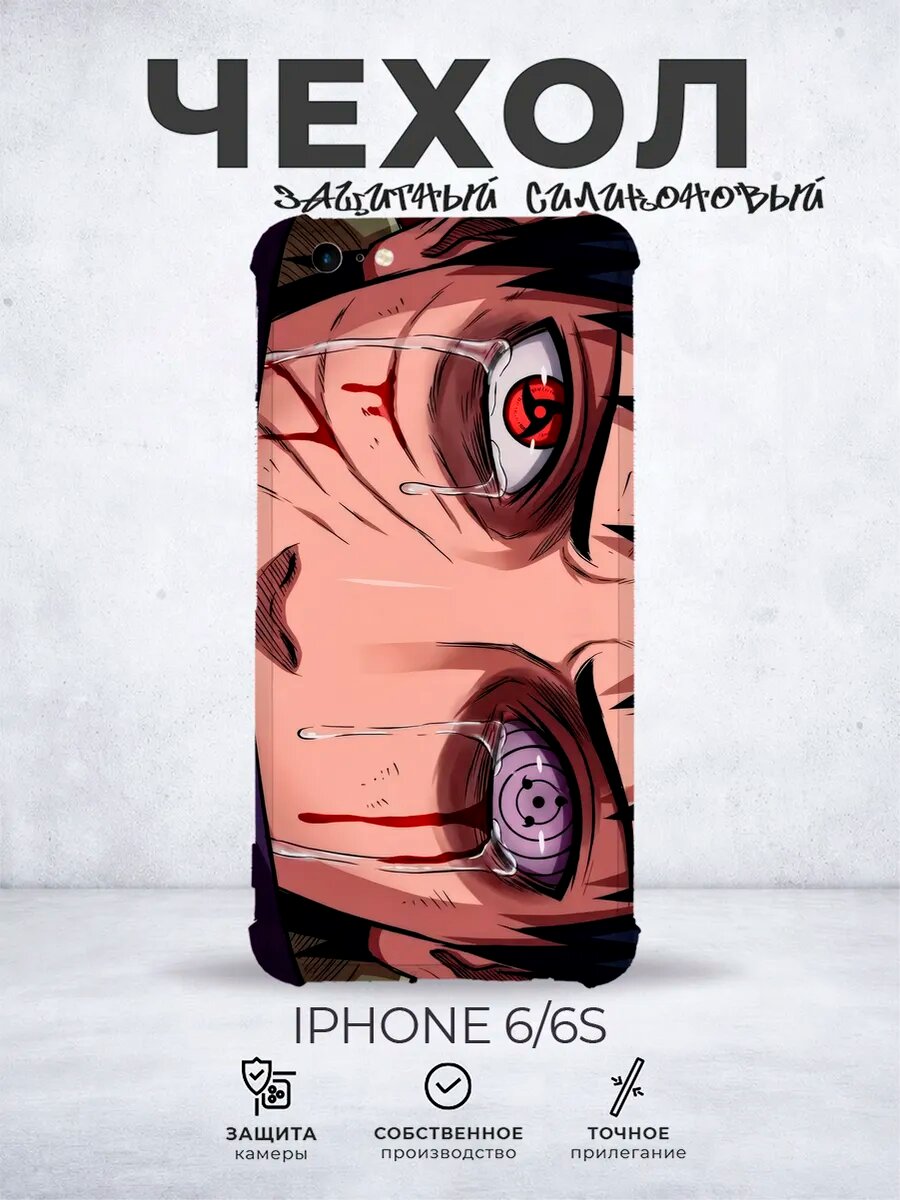 Чехол на iPhone 6 Plus с принтом Аниме