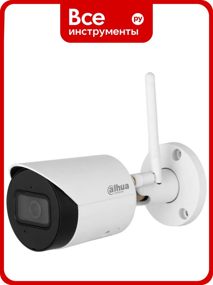 Видеокамера уличная Dahua IP с WI-FI DH-IPC-HFW1230DSP-SAW-0280B