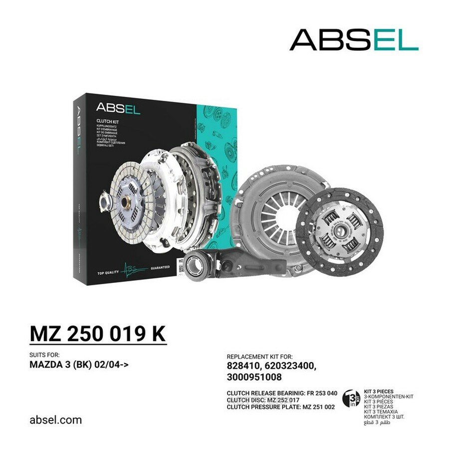 Комплект сцепления (корзина диск подшипник) ABSEL MZ250019K