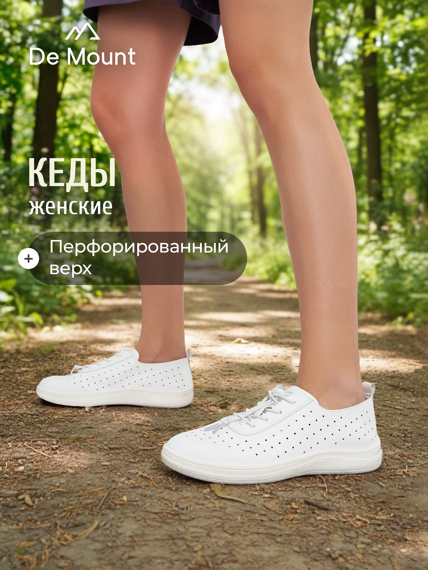 Полуботинки Low top shoes