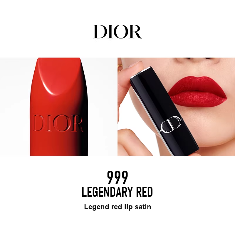 Помада DIOR — фото 1