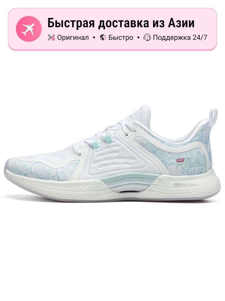 Кроссовки Fila Athletics Low Top Training Shoes