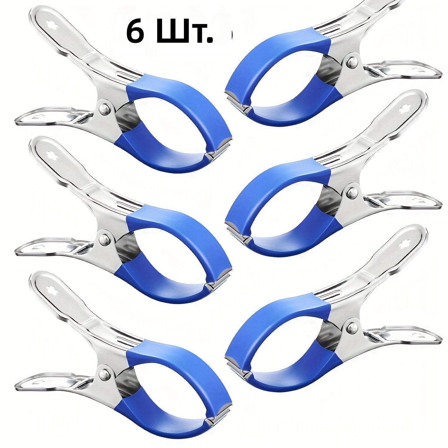 Крепления для бассейна из нержавеющей стали с нескользящей ручкой, ветрозащитные пружинные зажимы, устойчивые к коррозии, для надземных и подземных бассейнов, комплект из 6 штук, синий
