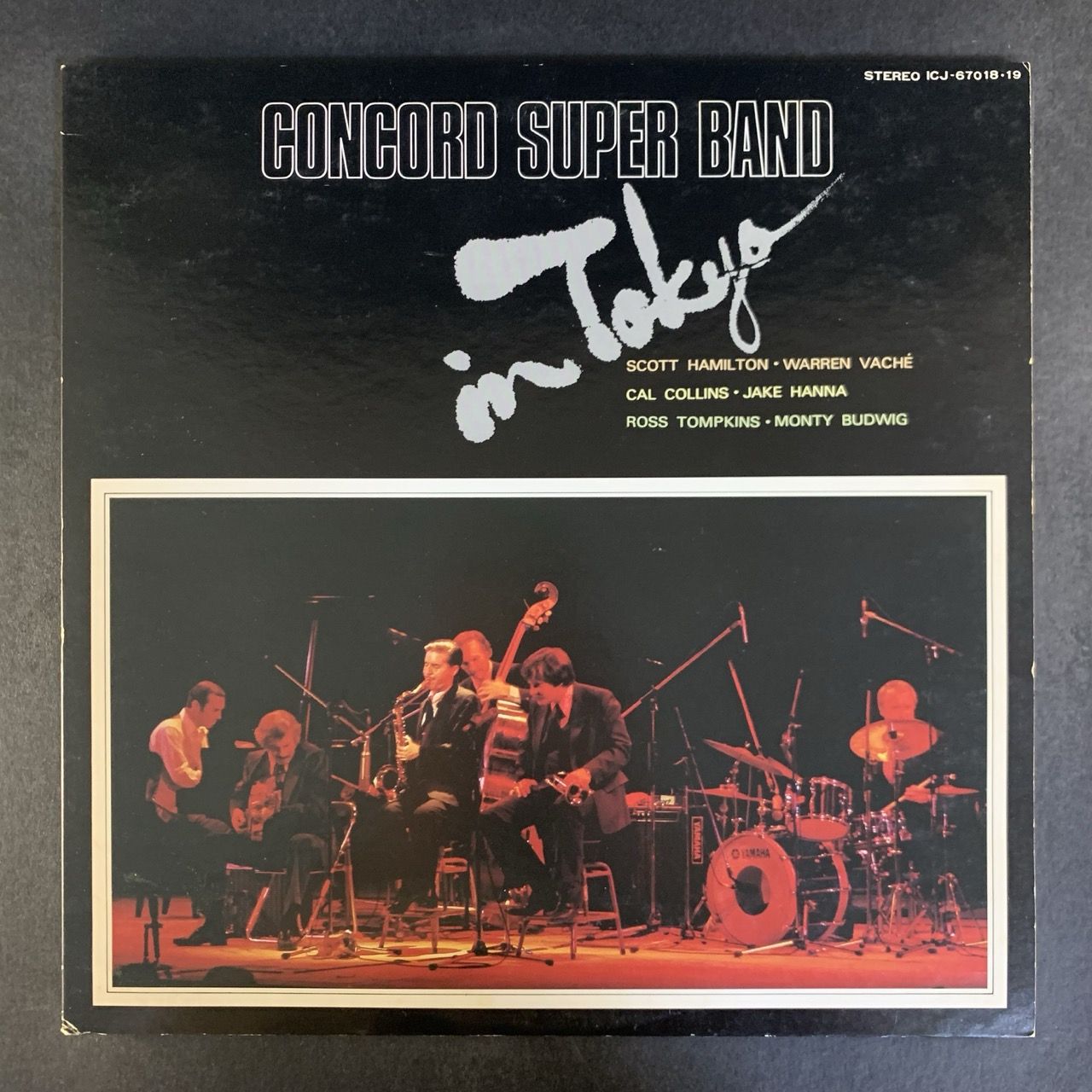 Concord Super Band - In Tokyo (б/у виниловая пластинка, LP)