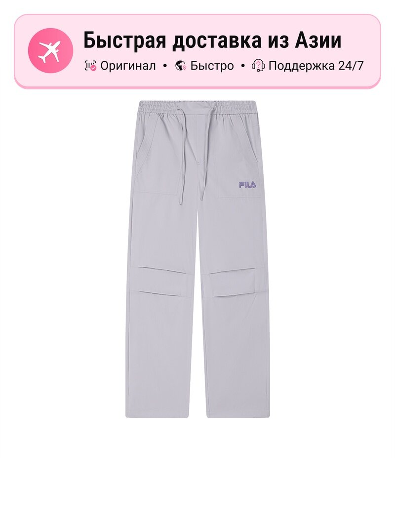 Брюки чинос Fila FILA 9653329
