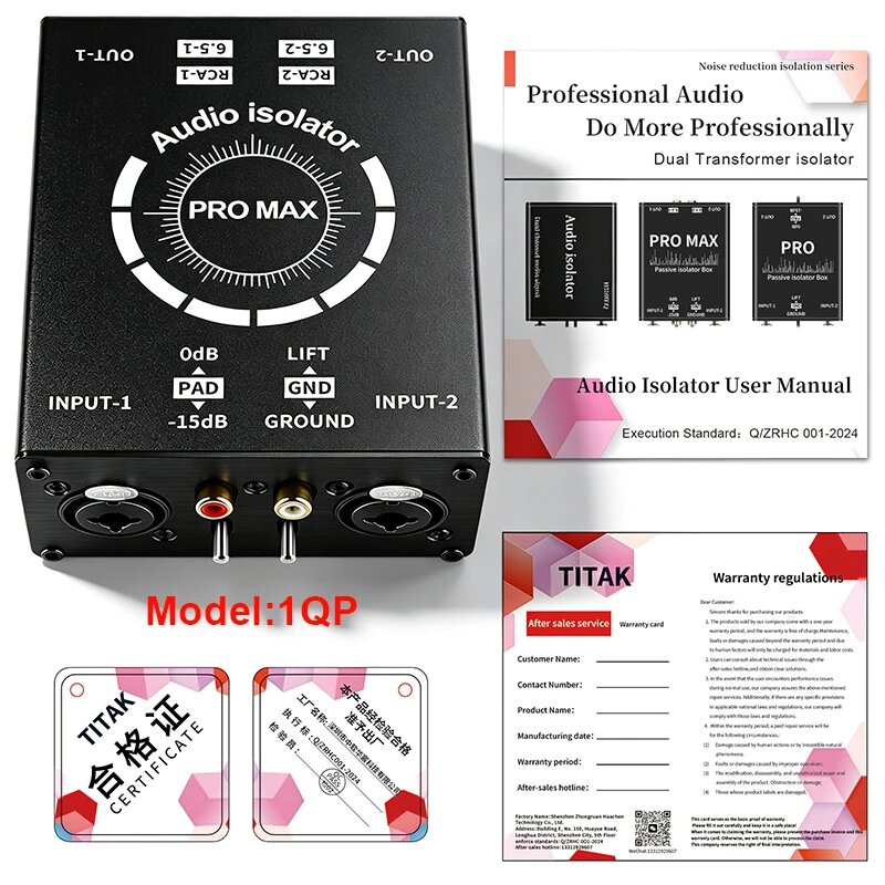 TITAK Изолятор Шумов Заземления XLR/RCA/TS/TRS