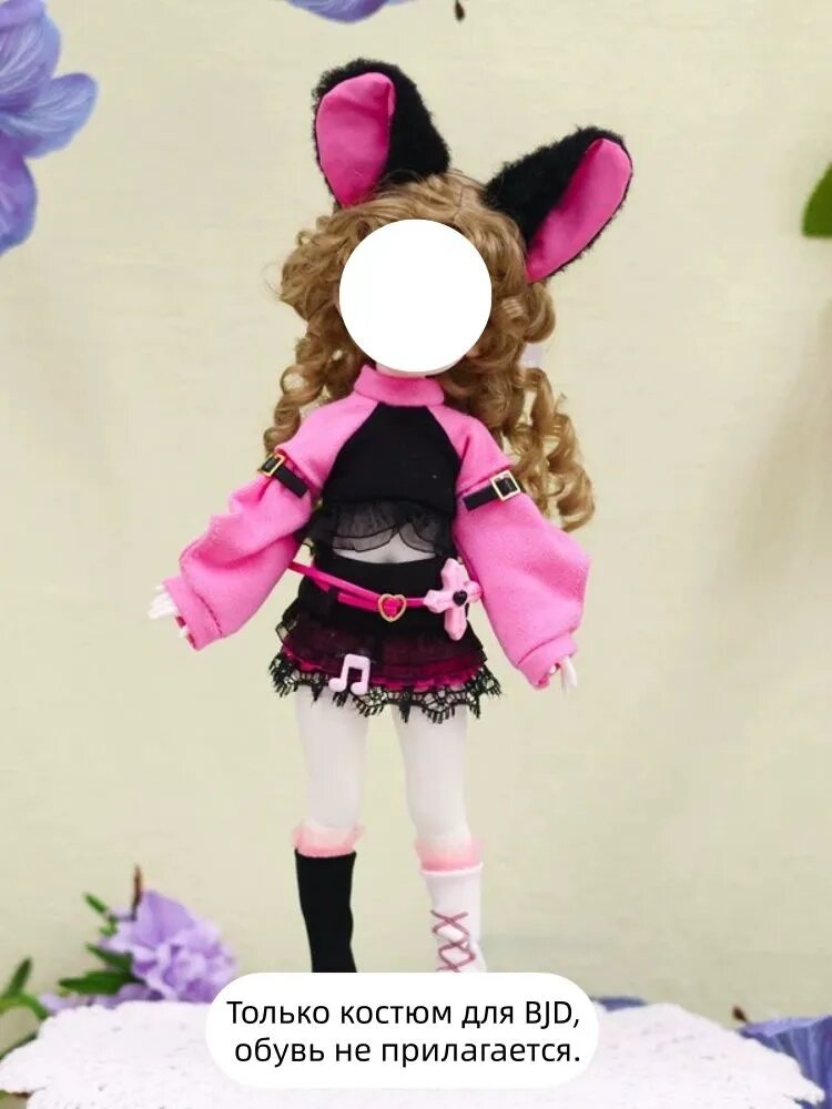 Одежда для BJD куклы 30 см 1/6 масштаб комплект одежды аксессуары для кукол