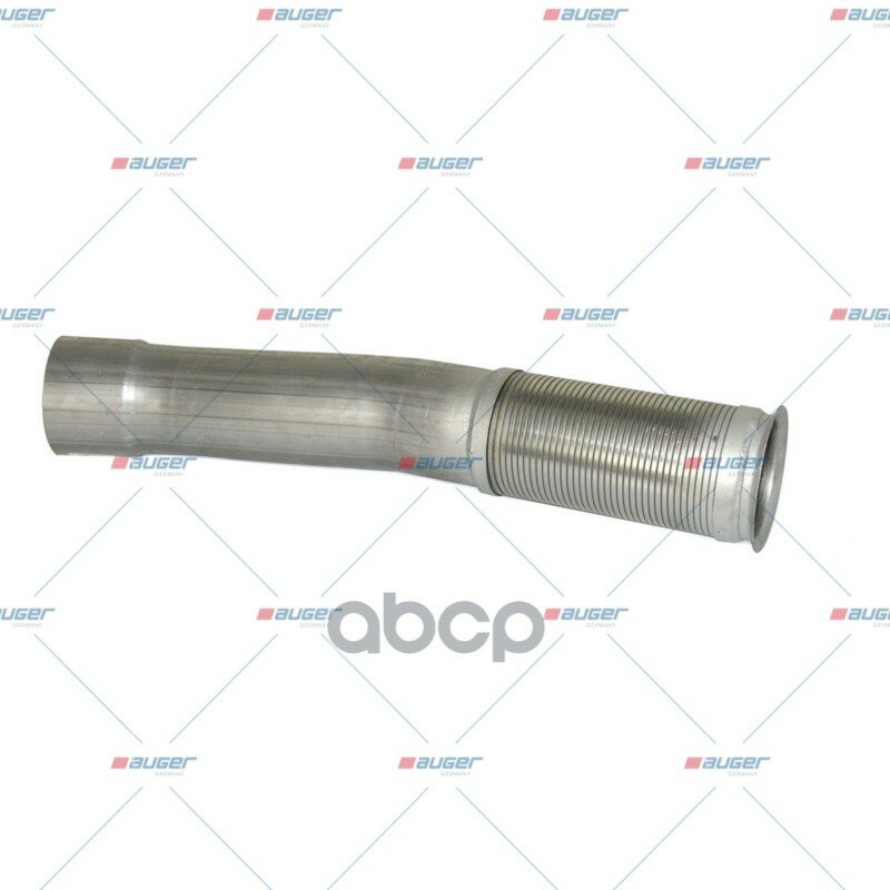 Гибкая труба AUGER арт. 68315