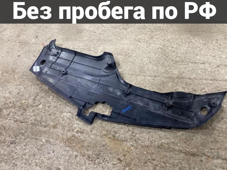 Защита замка капота с пробегом Toyota Prius NHW20