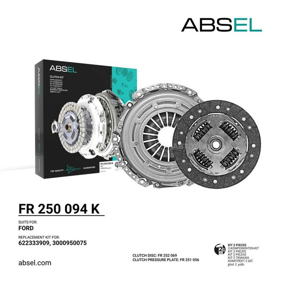 Комплект сцепления (корзина диск) ABSEL FR250094K