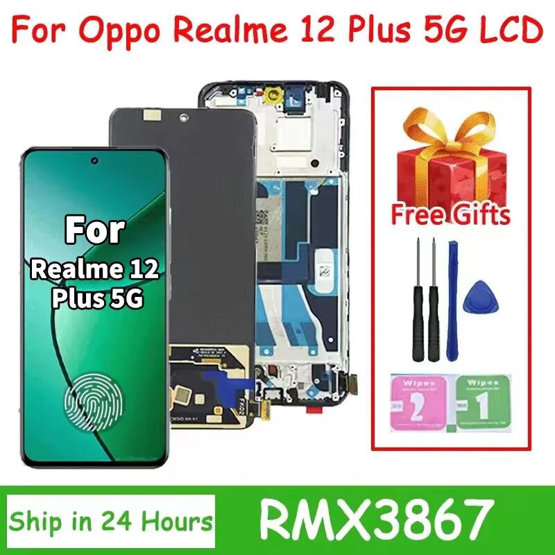 Дисплей Realme 12 Plus 5G RMX3867 AMOLED With Frame